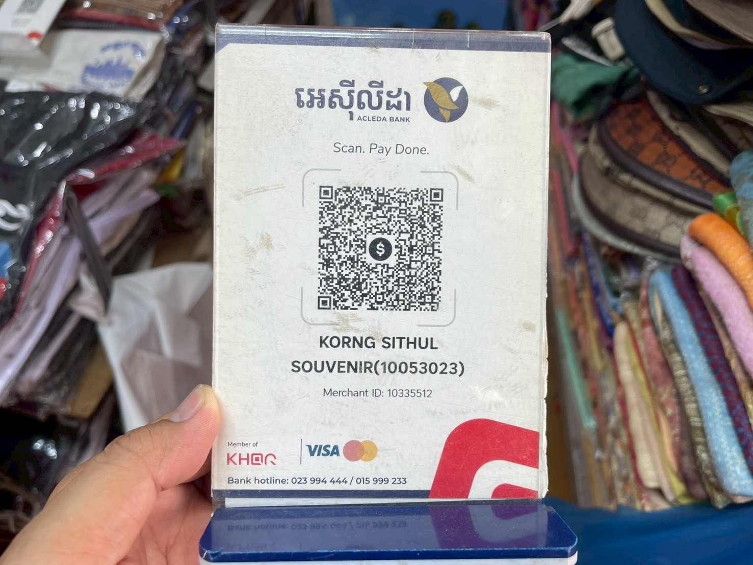 mVISA shop density ( Cambodia )